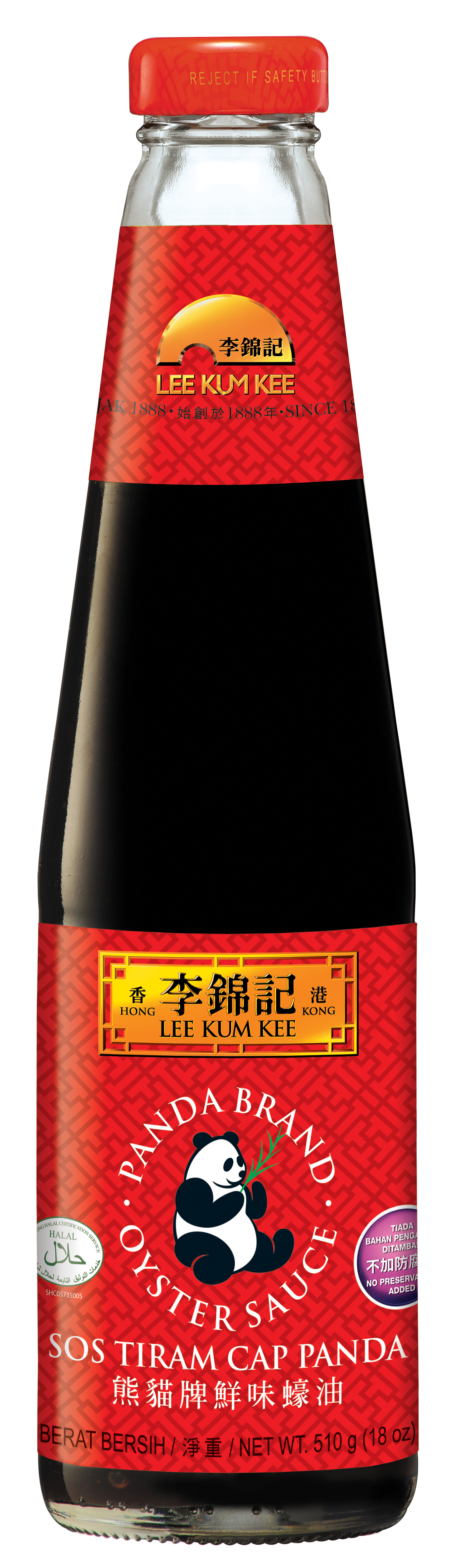 Oyster Sauce Lee Kum Kee