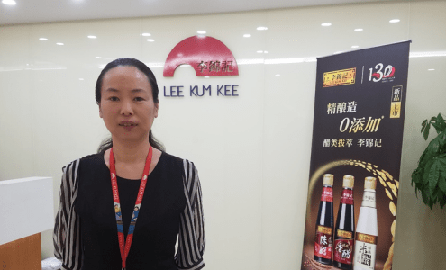 Gong Min | Lee Kum Kee Corporate