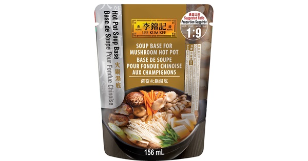 Soup Base For Mushroom Hot Pot Soup Base Lee Kum Kee Home Canada