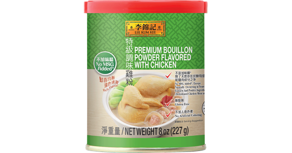 Premium Chicken Bouillon Powder No Msg And Gluten Free Lee Kum Kee Usa
