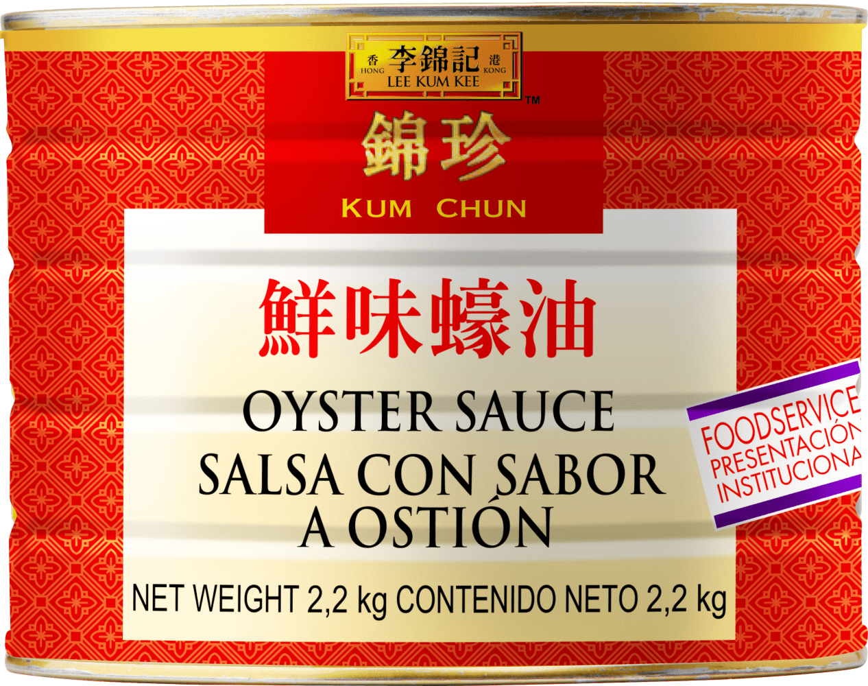 Salsa con Sabor a Ostión Marca Kum Chun | Lee Kum Kee para el hogar ...