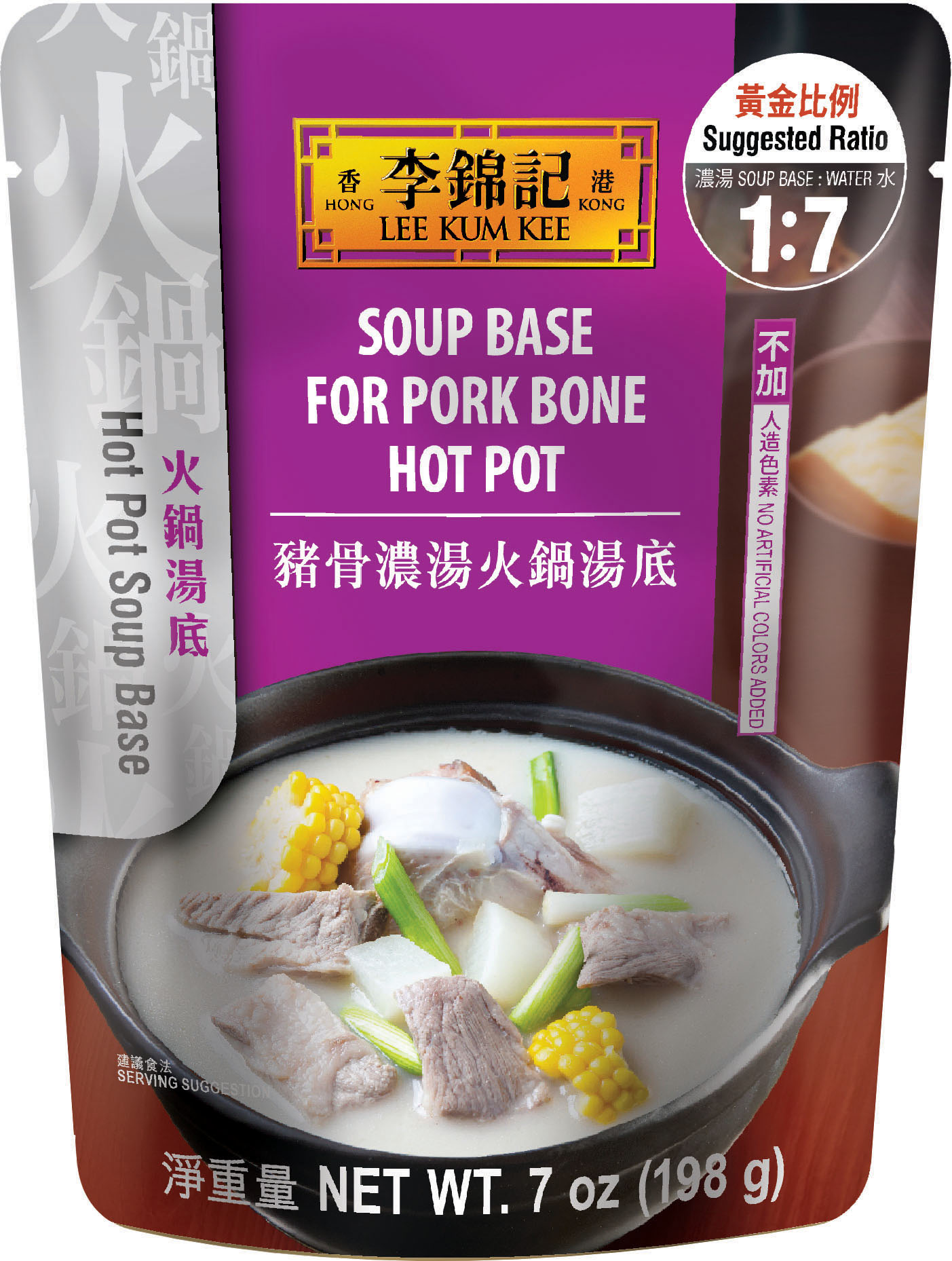 Soup Base for Pork Bone Hot Pot | Lee Kum Kee USA